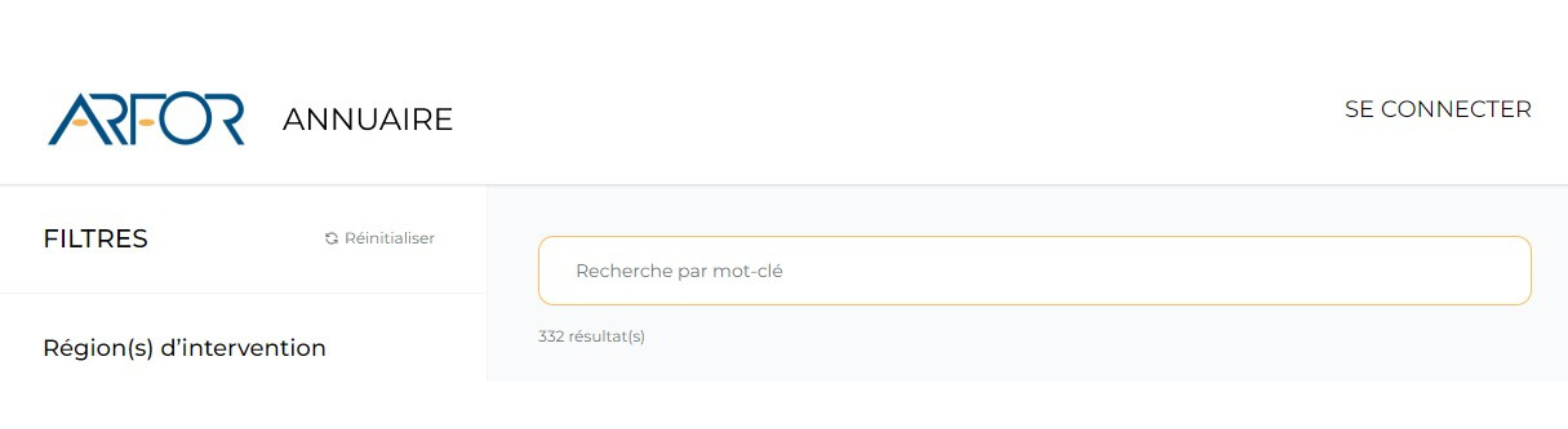 Lancement de notre annuaire digital des membres - ARFOR - Association ...